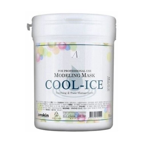 Маска Anskin Альгинатные маски Cool-Ice Modeling Mask, Маска альгинатная с охлаждающим и успокаивающим эффектом, 1000 г
