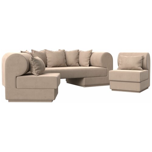 Набор Лига Диванов Кипр-3 (диван, 2 кресла) Велюр Бежевый