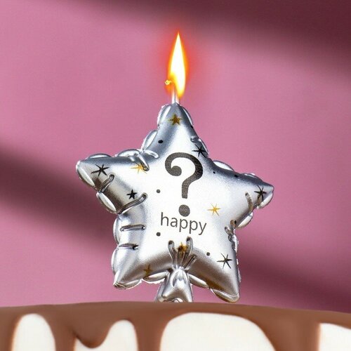 Свеча в торт на шпажке "Воздушный шарик. Звезда", знак вопроса,5,5 см, серебряная