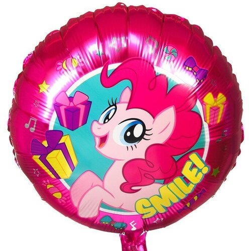 Шар воздушный "Пинки Пай" 18 дюйм, фольгированный, My Little Pony