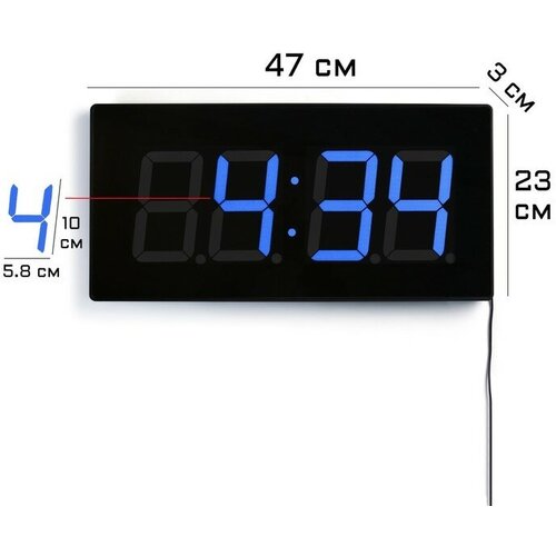 Соломон Часы электронные настенные "Соломон", с будильником, 47 х 3 х 23 см, синие цифры