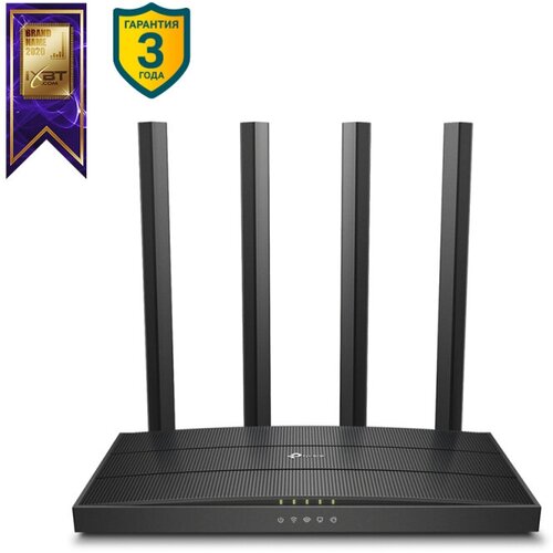 TP-Link Беспроводной маршрутизатор TP-Link Archer C6U WiFi 867+300Мбит/сек. + 4 порта LAN 1Гбит/сек. + 1 порт WAN 1Гбит/сек. + 1 порт USB2.0 (ret)