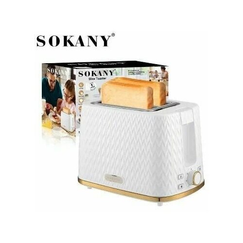 Тостер электрический SOKANY SK-034