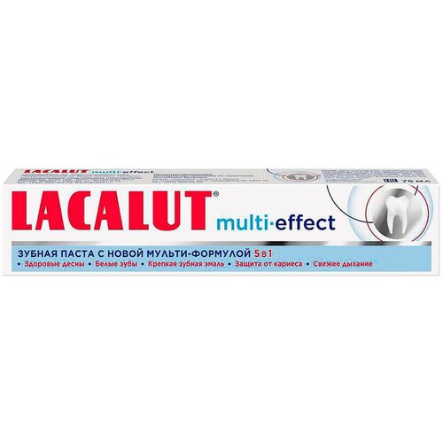 Зубная паста Lacalut 75мл мультиэффект