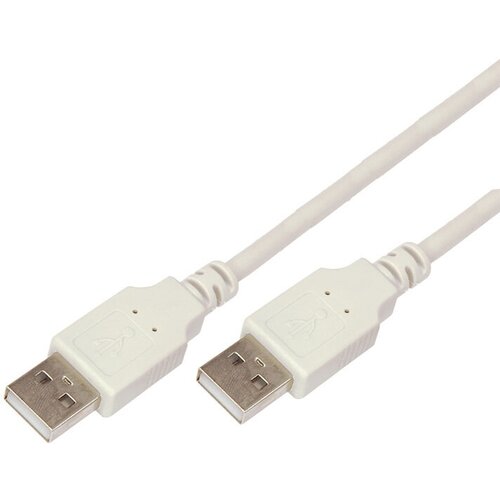 Кабель USB (штекер USB A - штекер USB A) 3 м для подключения устройств, цвет: Серый