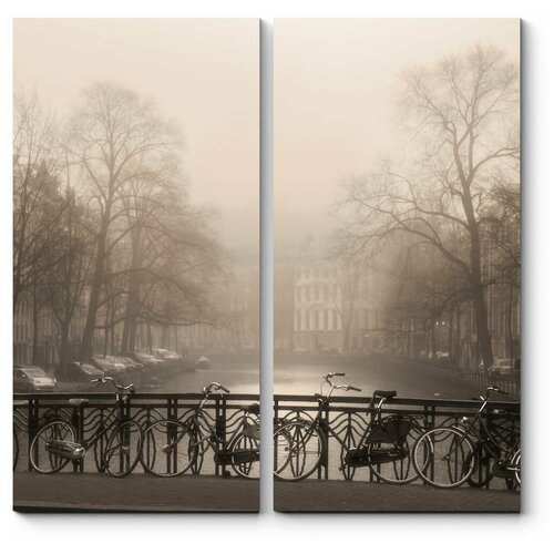 Модульная картина Великолепный Амстердам туманным полднем 40x40