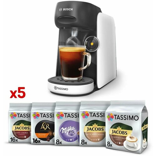 Кофемашина TASSIMO BOSCH FINESSE