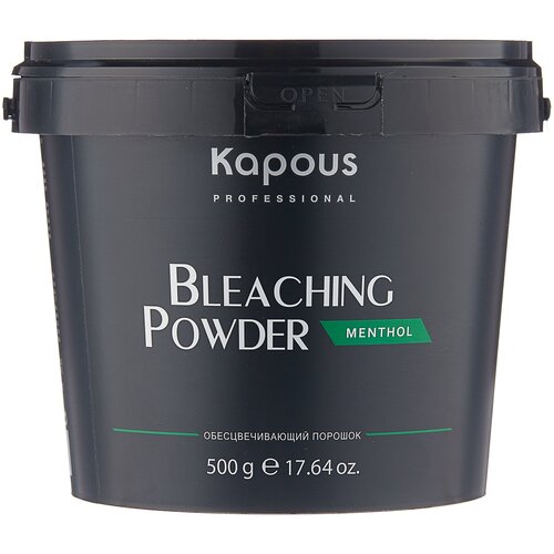 Kapous Пудра осветляющая с ментолом Bleaching Powder, 500 мл