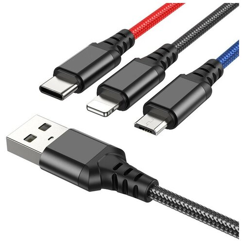 HOCO HC-68636 X76/ USB кабель 3-in-1: Lightning+Micro+Type-C/ 1m/ 2A/ Black+Red+Blue