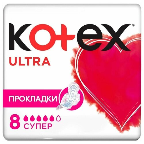 Прокладки Kotex Ultra Супер с крылышками 8шт х 3шт
