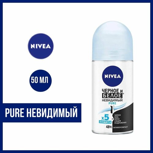 Антиперспирант-ролл Nivea Pure Невидимый на черном и белом, 50 мл.