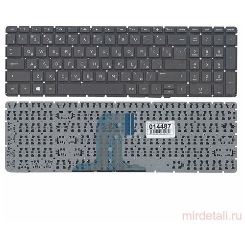 Клавиатура для ноутбука HP Pavilion 250 G4 G5, 255 G4, 15-af (черная) без рамки
