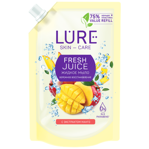 Жидкое мыло LURE Fresh Juice с экстрактом манго