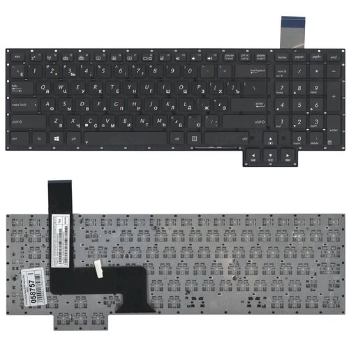 Клавиатура для ноутбука Asus G750JX черная без рамки