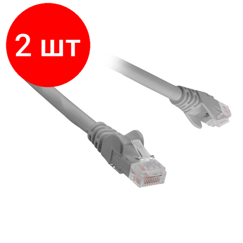 Комплект 2 штук, Патч-корд Lanmaster UTP, Cat. 6, RJ45-RJ45, серый, 7м (LAN6-45-45-7.0-GY)