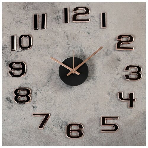 --- Часы-наклейка DIY "Данбери", золотистые, 50 см, плавный ход (+механизм), микс