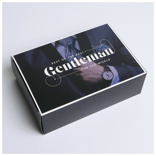 Дарите Счастье Коробка складная «Джентльмен», 16 × 23 × 7.5 см