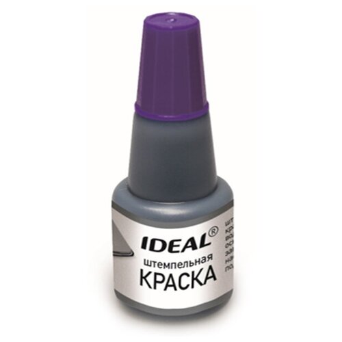 Штемпельная краска Ideal 7711. 24 мл. Цвет: фиолетовый.