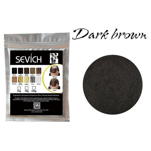 SEVICH Загуститель волос Hair Building Fibers, рефил, dark brown, 50 мл, 50 г
