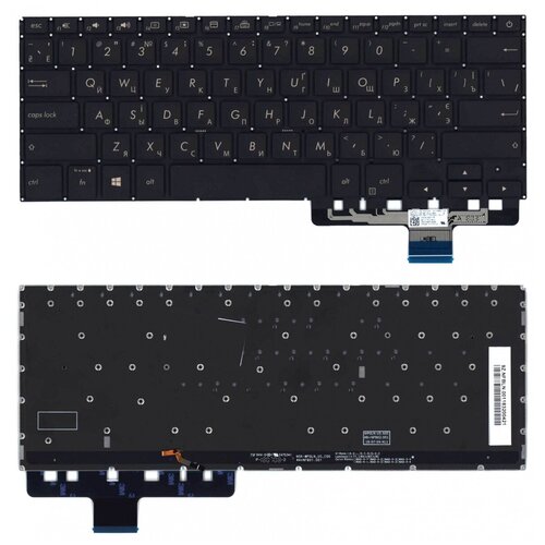 Клавиатура для ноутбука Asus ZenBook Pro 14' UX450FDX черная с подсветкой