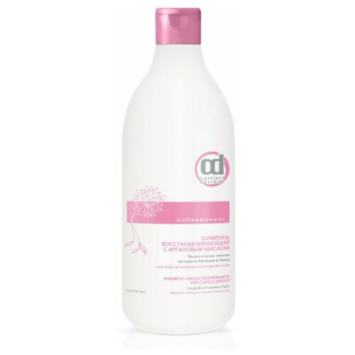 Constant Delight Bio Flowers Water Repair Shampoo шампунь восстанавливающий с аргановым маслом, 1000 мл