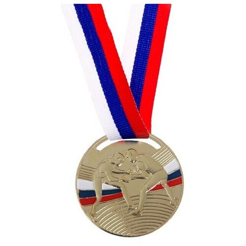 Медаль тематическая "Борьба", золото, d-5 см