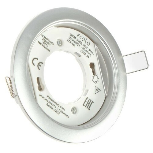 Светильник встраиваемый Ecola 5355, GX53, IP20, 220 В, 25x106 мм, круглый, цвет серебро