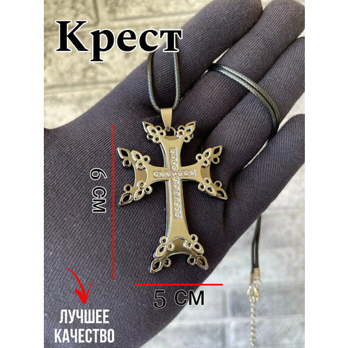 Четки, серебряный