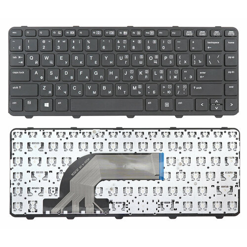 Клавиатура для ноутбука HP MP-12M63US-442 черная с рамкой без подсветки