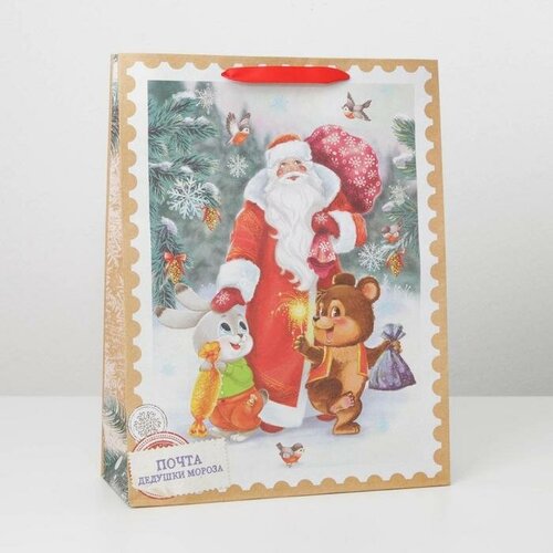 Пакет крафтовый вертикальный «Дедушка мороз и зверята», L 31 × 40 × 11.5 см, 2 штуки