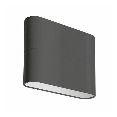 Уличный настенный светодиодный светильник Arlight SP-Wall-Flat-S110x90-2x3W Day4000 032411