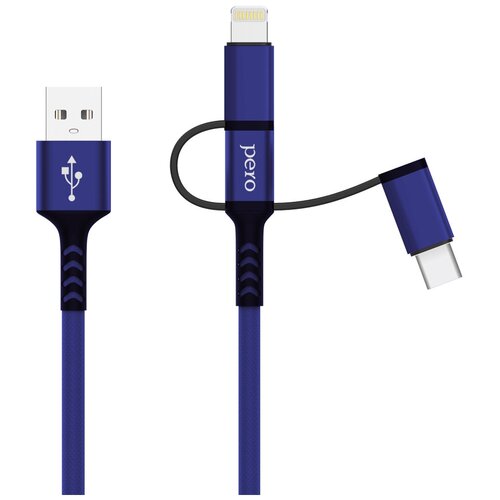 Дата-кабель PERO DC-06 Universal 3 in 1 (Lightning/micro USB/Type-C), 2А, 2м, синий