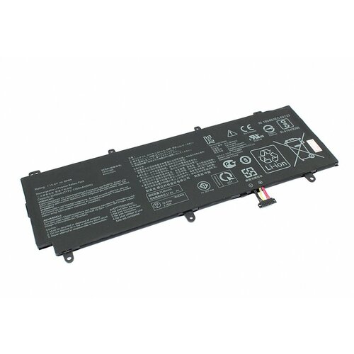 Аккумулятор для Asus ROG Zephyrus S GX531GM-ES009R 15.4V (3160mAh)