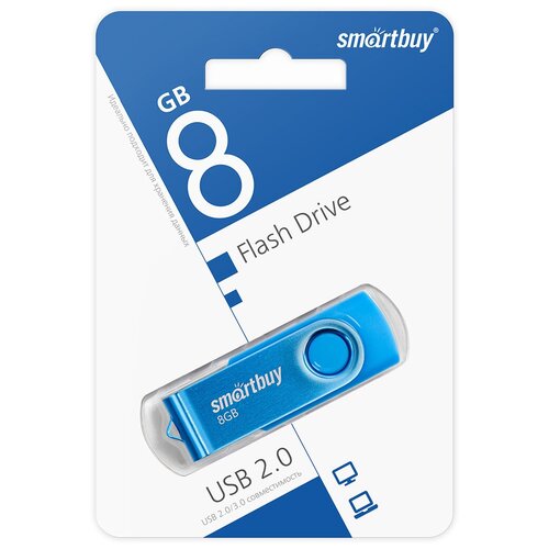 USB Flash Drive 8Gb - SmartBuy UFD 2.0 Twist Blue SB008GB2TWB