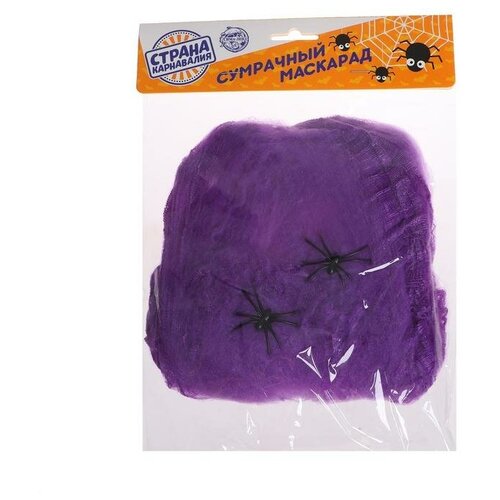 Страна Карнавалия Прикол «Фиолетовая паутина», 2 паука