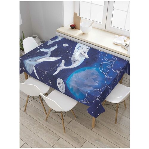 Скатерть прямоугольная JoyArty на кухонный стол "Космические киты" из оксфорда, 120x145 см