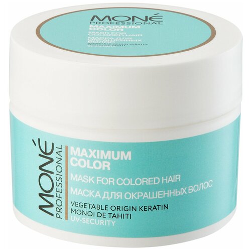 MONE PROFESSIONAL Maximum Color Маска для окрашенных волос 300 мл