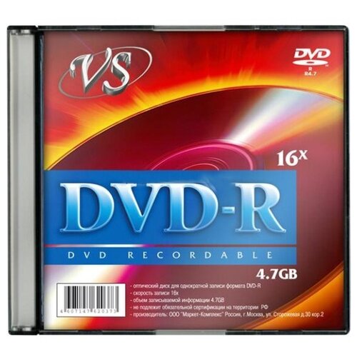 Диск VS DVD+R 4, 7 GB 16x SL