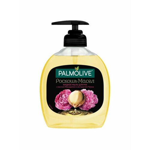 PALMOLIVE Мыло