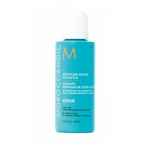 Moroccanoil Moisture Repair Shampoo - Шампунь восстанавливающий 70 мл