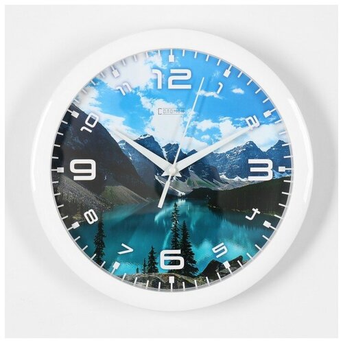 Соломон Часы настенные, интерьерные, "Горное озеро", бесшумные, d-28 см
