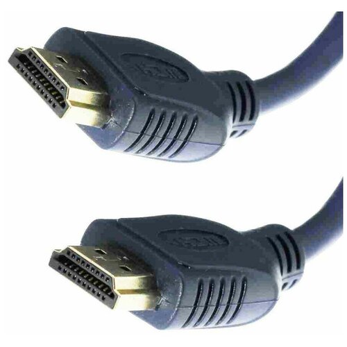 Шнур Premier HDMI "шт"-HDMI "шт" 20м ver.2.0, с усилителем, c ферритами, позолоченный, арт.5-812