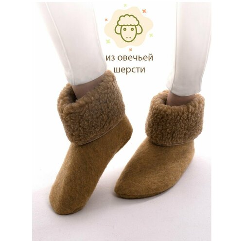 Носки Wool Lamb, размер 40 - 42, коричневый