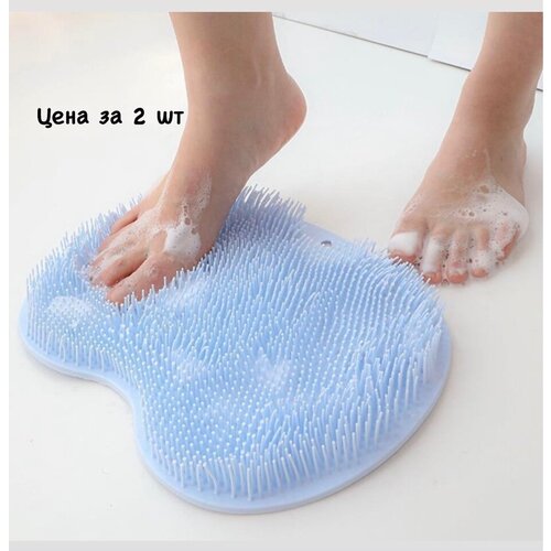 Массажная мочалка для тела и ног 2 штуки / Силиконовый коврик для мытья ног и тела -/ Массажный коврик для душа, бани и саун