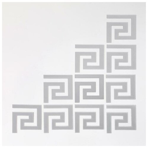 Декор настенный "Лабиринт", зеркальный, 10 элементов 10 х 10 см, серебро 6847521