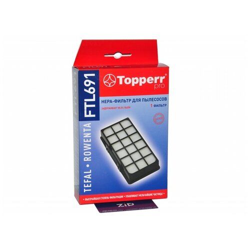 Topperr FTL691 HEPA фильтр пылесоса TEFAL TW63,64,68,69,72,74,76,77. FTL 691