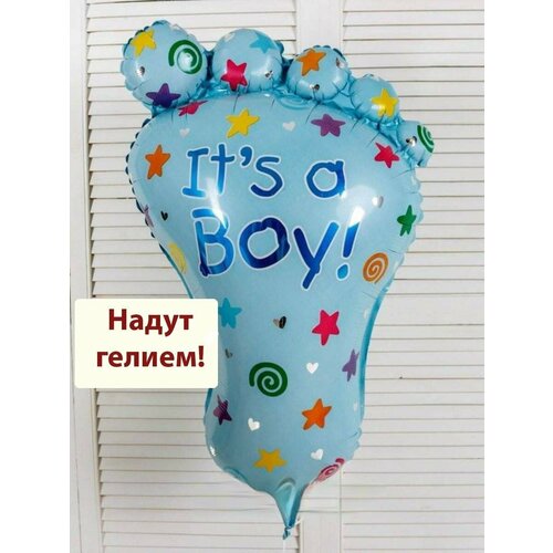 Воздушный шар с гелием фольгированная фигура ступня для новорожденных (голубая) 1шт