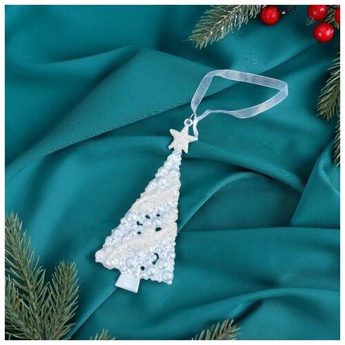 Украшение ёлочное "Ёлка нарядная блеск" 7х14 см, белый