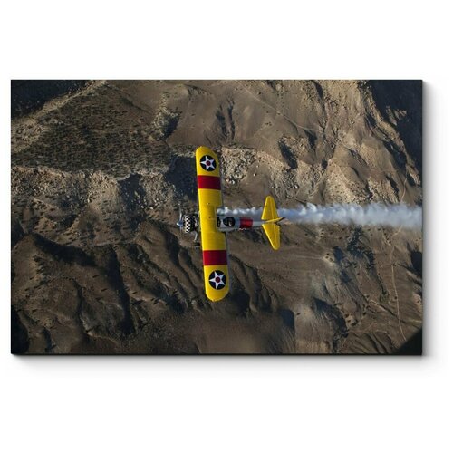 Модульная картина Пролетая над пустыней 60x40