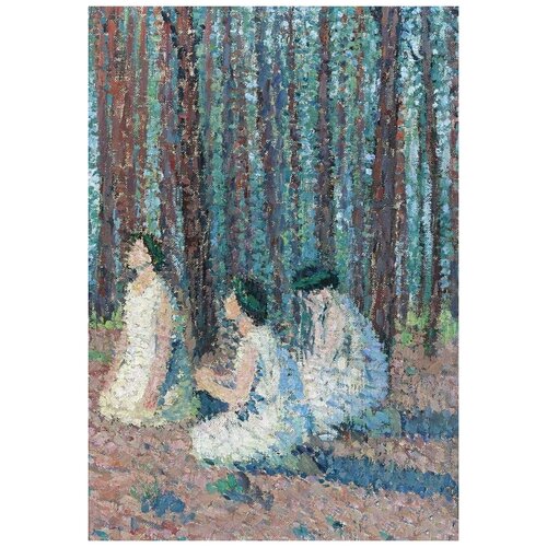 Репродукция на холсте Три женщины в лесу Мартен Анри 40см. x 58см.